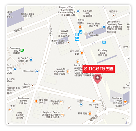 Mong Kok Grand Century Place - The Sincere Company Ltd