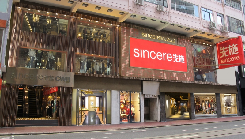 Causeway Bay - The Sincere Company Ltd